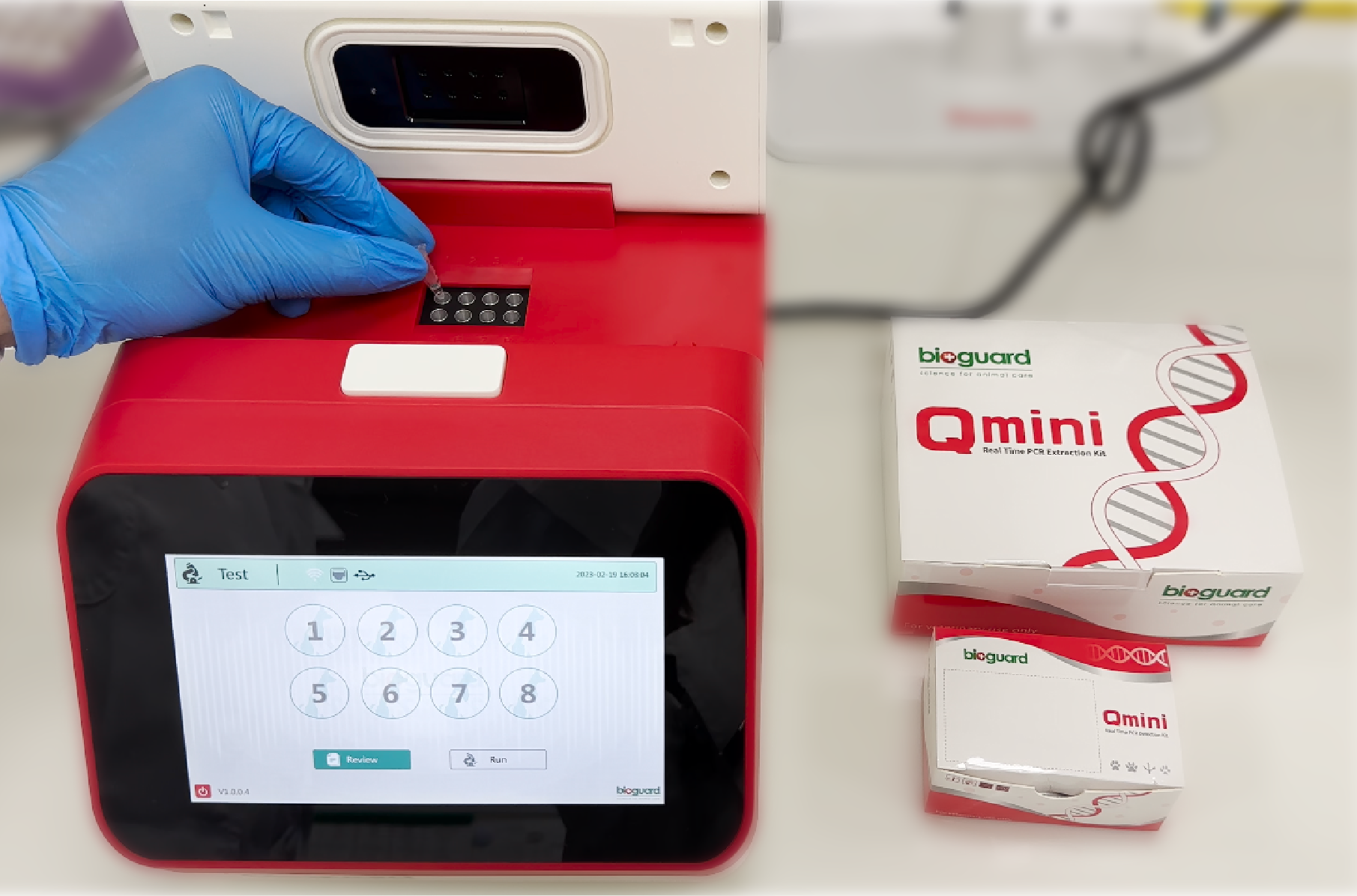 Qmini Real-time PCR - Bioguardlabs
